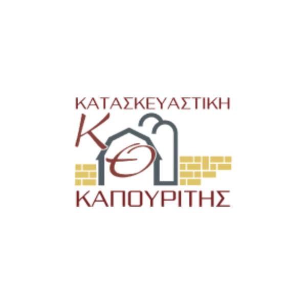 ΠΕΤΡΙΝΑ ΣΠΙΤΙΑ-ΚΑΤΑΣΚΕΥΑΣΤΙΚΗ KΑΠΟΥΡΙΤΗΣ | Home Inspiration - Τα πάντα ...