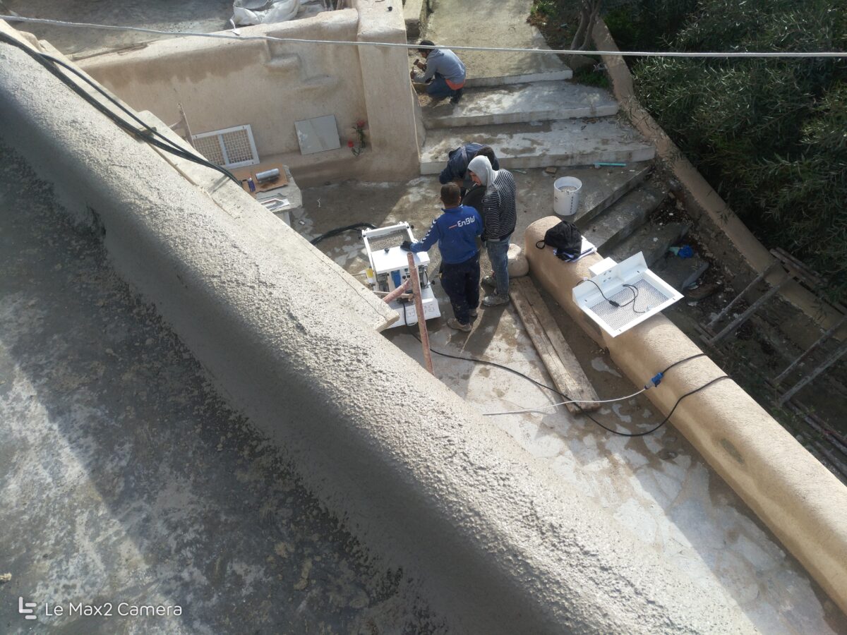 EM4C ΙΚΕ | θερμομονωση θερμοπρόσοψη Εμπόριο Οικοδομικών Υλικών ...